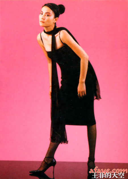 Picture of Faye Wong