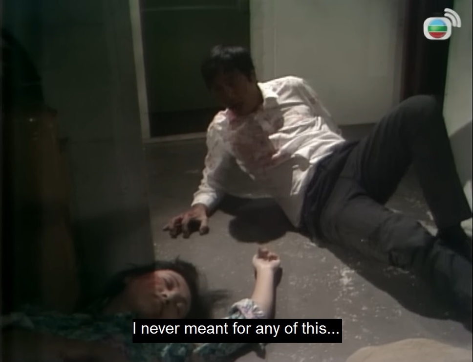 The Final Verdict image