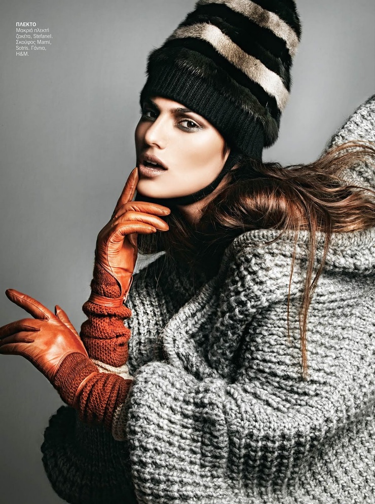 Picture of Iliana Papageorgiou