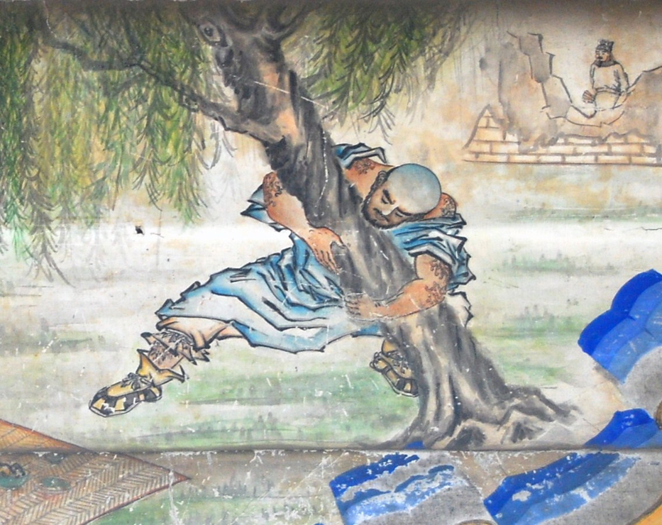 Picture of Lu Zhishen "Flowery Monk"
