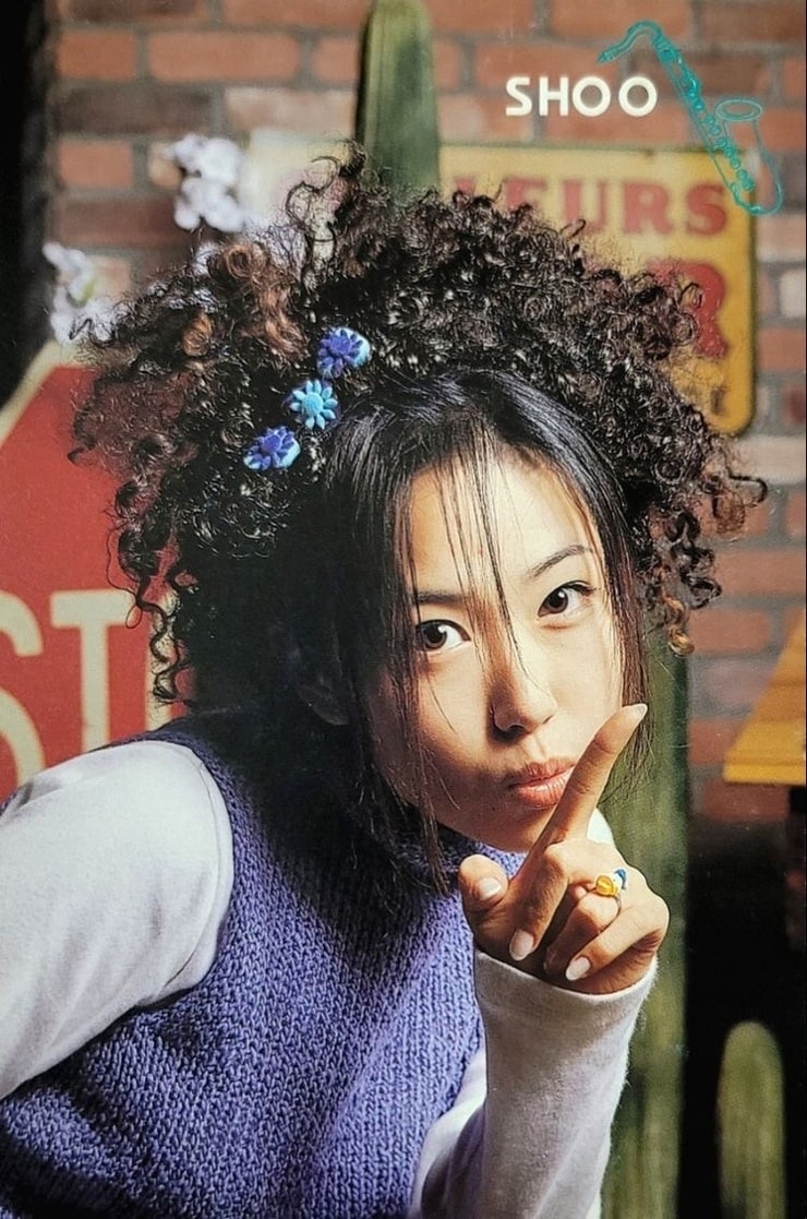 Picture of Soo-Young Yoo