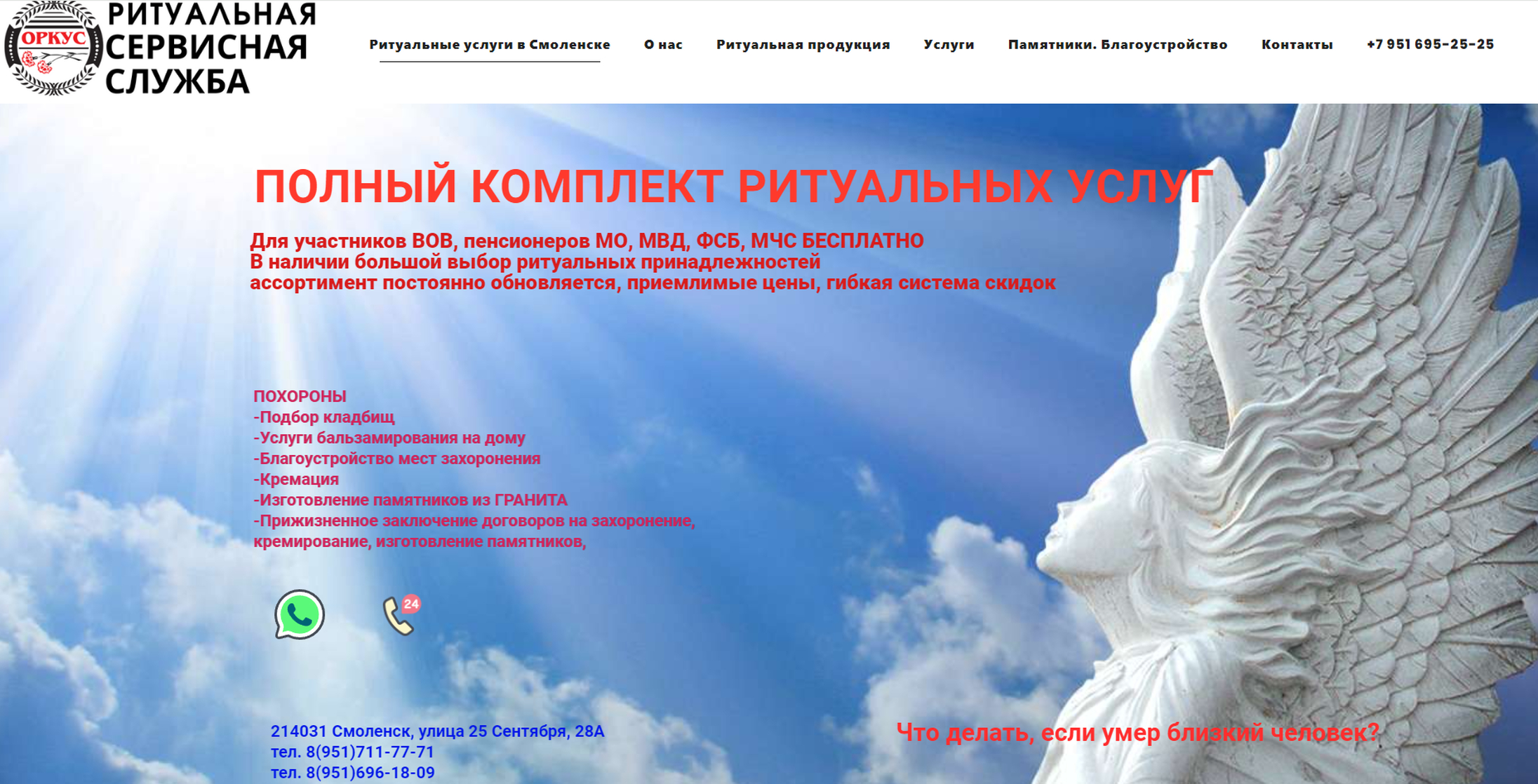 Listal - List the stuff you love! Movies, TV, music, games and books