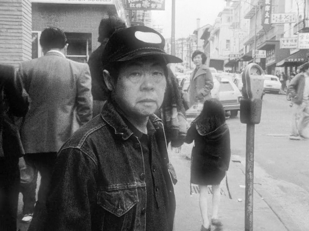 Picture of Chan Is Missing