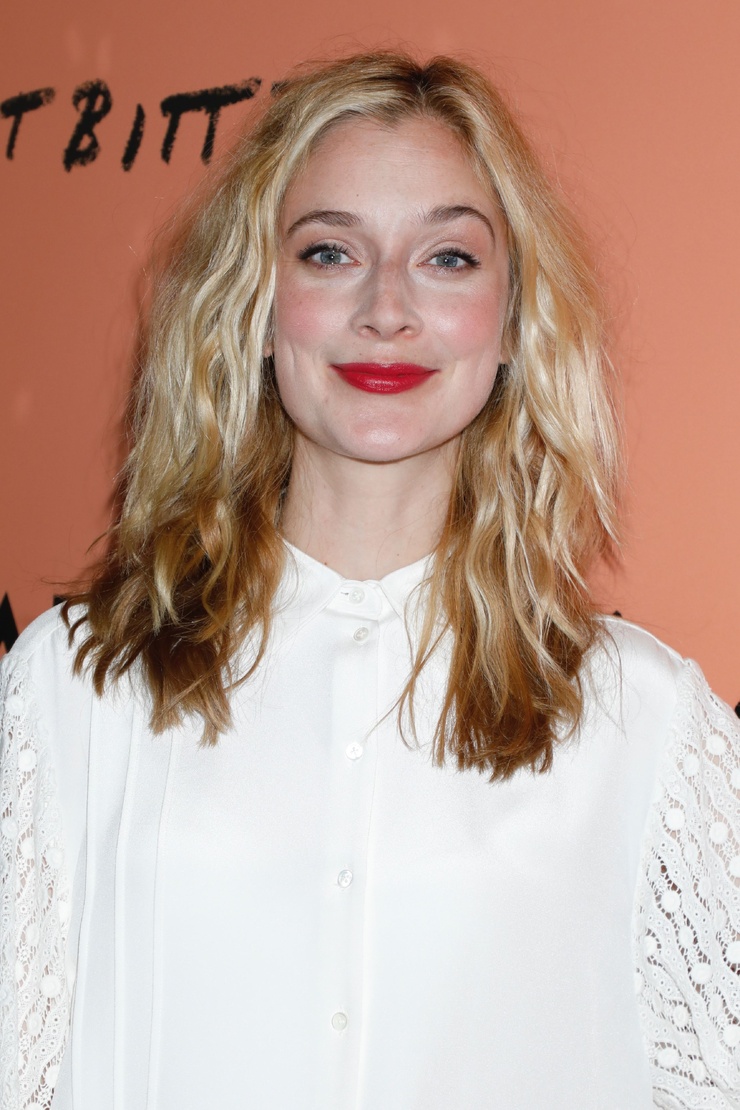Caitlin Fitzgerald