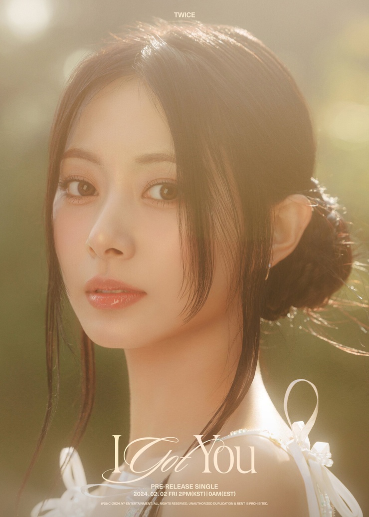 Chou Tzu-yu (Tzuyu) picture