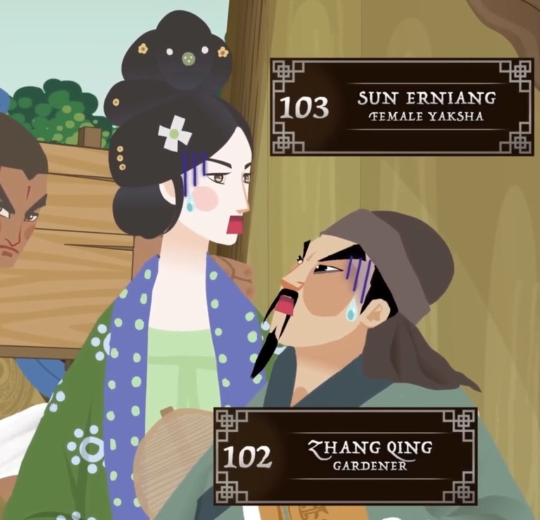 Picture of Sun Erniang "Female Yaksha"