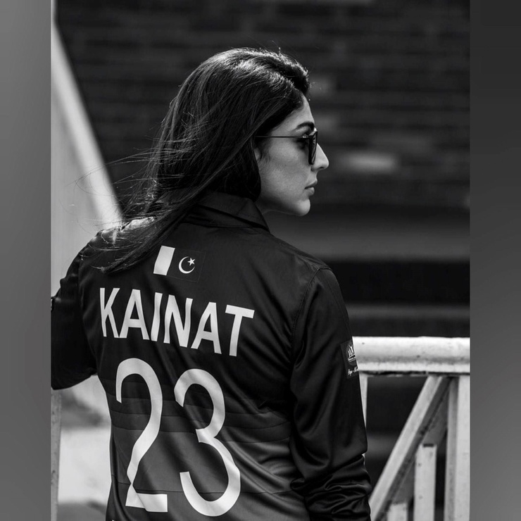 Kainat Imtiaz