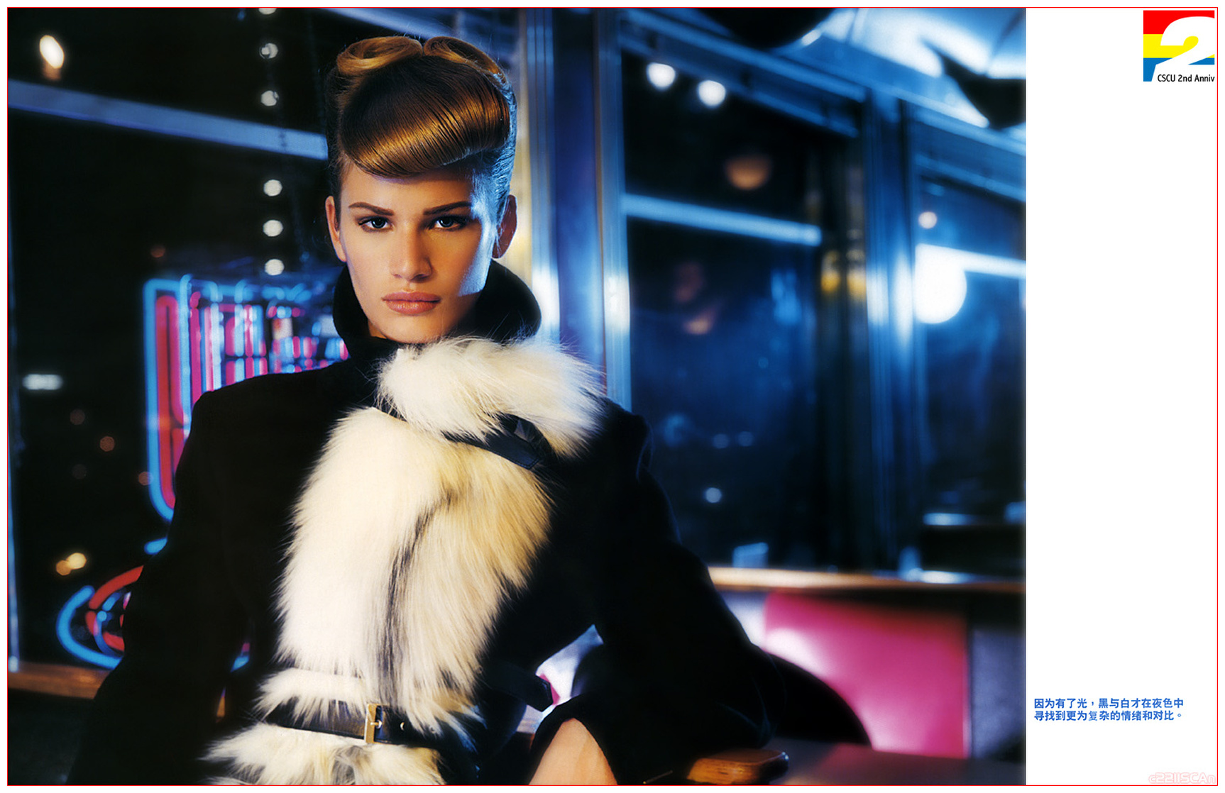 Picture of Vicki Andrén