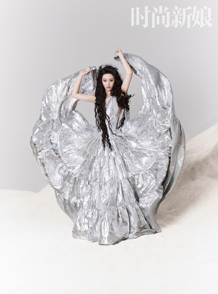 Picture of Bingbing Fan