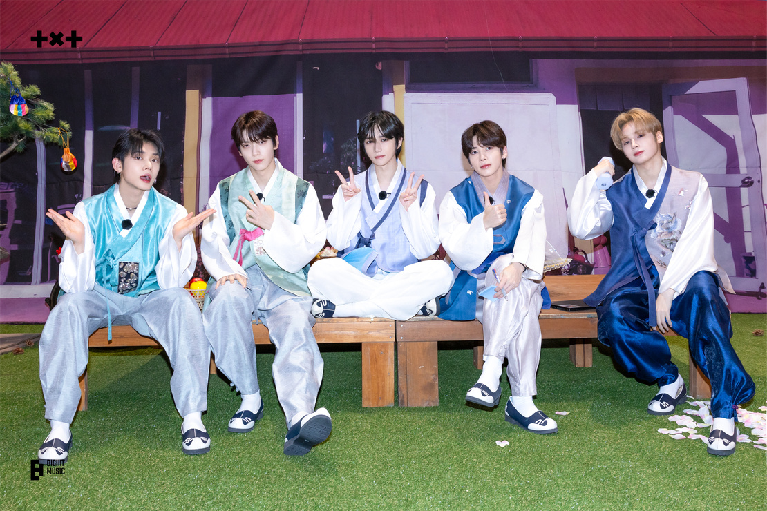 Picture of TXT