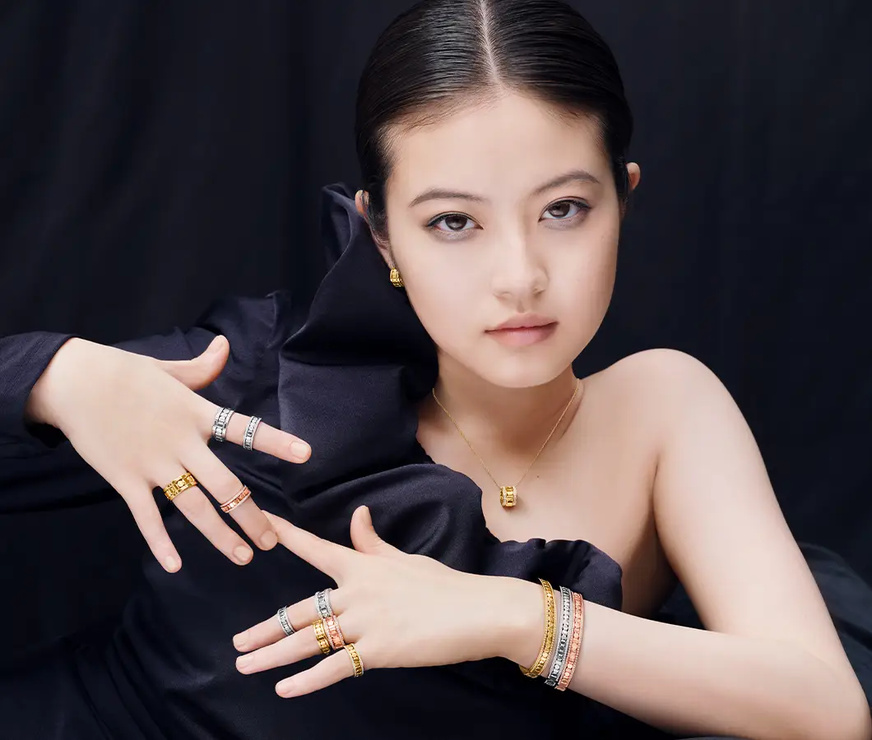 Picture of Mio Imada