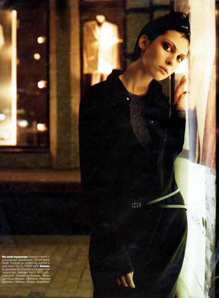 Picture of Mariya Demidova