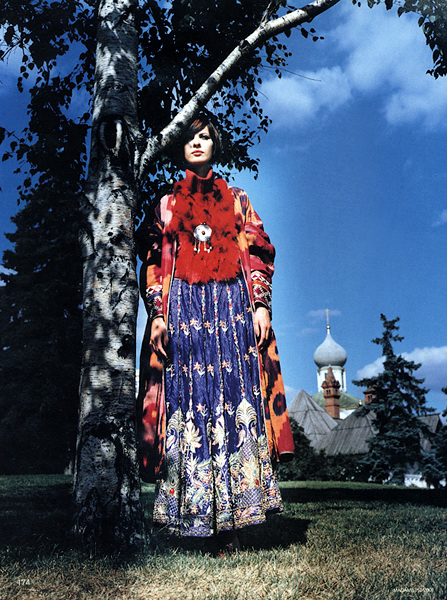 Picture of Mariya Demidova