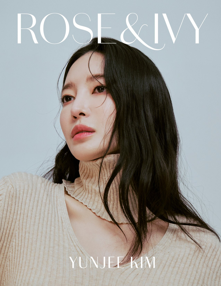 Picture of Yun Jee Kim