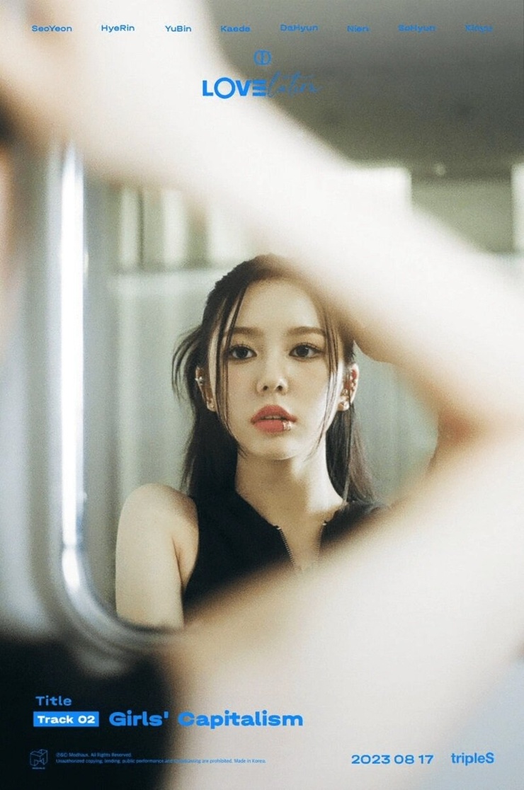 Picture of Hye-rin Jeong