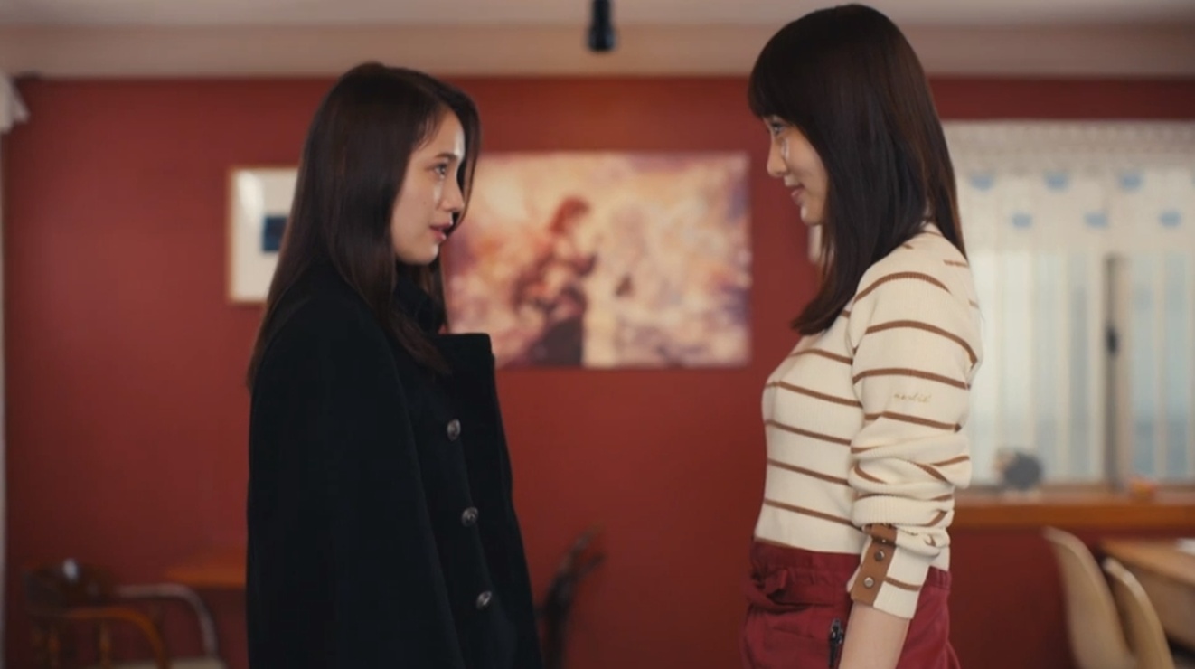 Picture of Chaser Game W: My Evil Boss is My Ex-Girlfriend