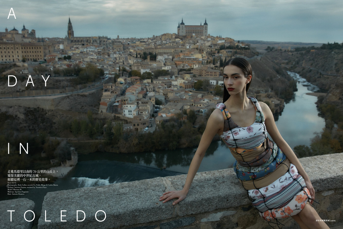 Picture of Mariana Musante