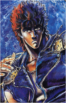 Picture of Kenshiro
