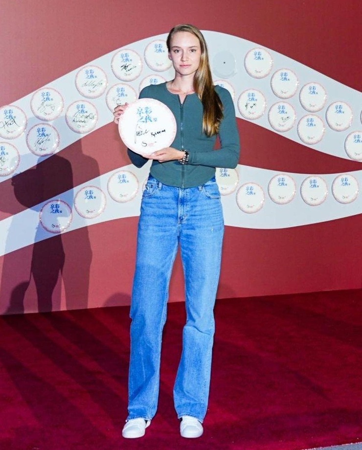 Picture of Elena Rybakina