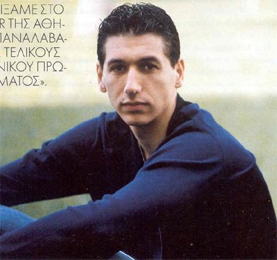 Image of Dimitris Diamantidis