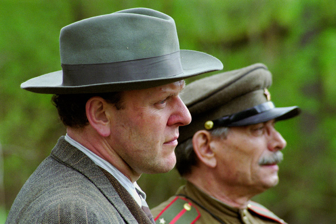 Image of Zelary (2003)