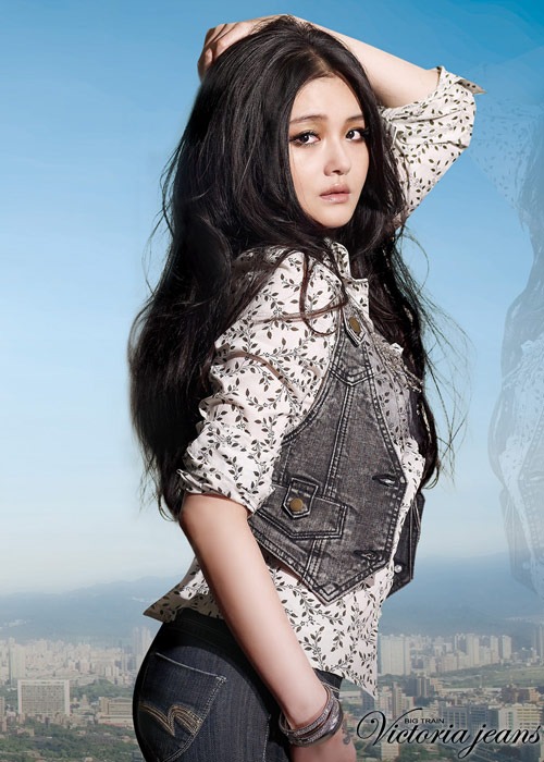 Picture of Barbie Hsu