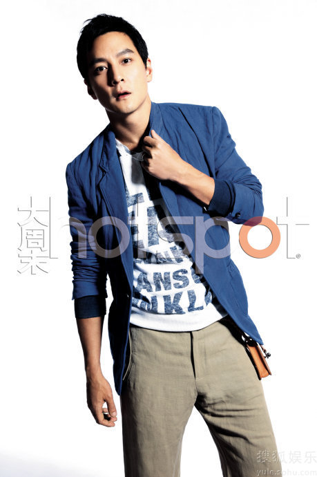Daniel Wu image