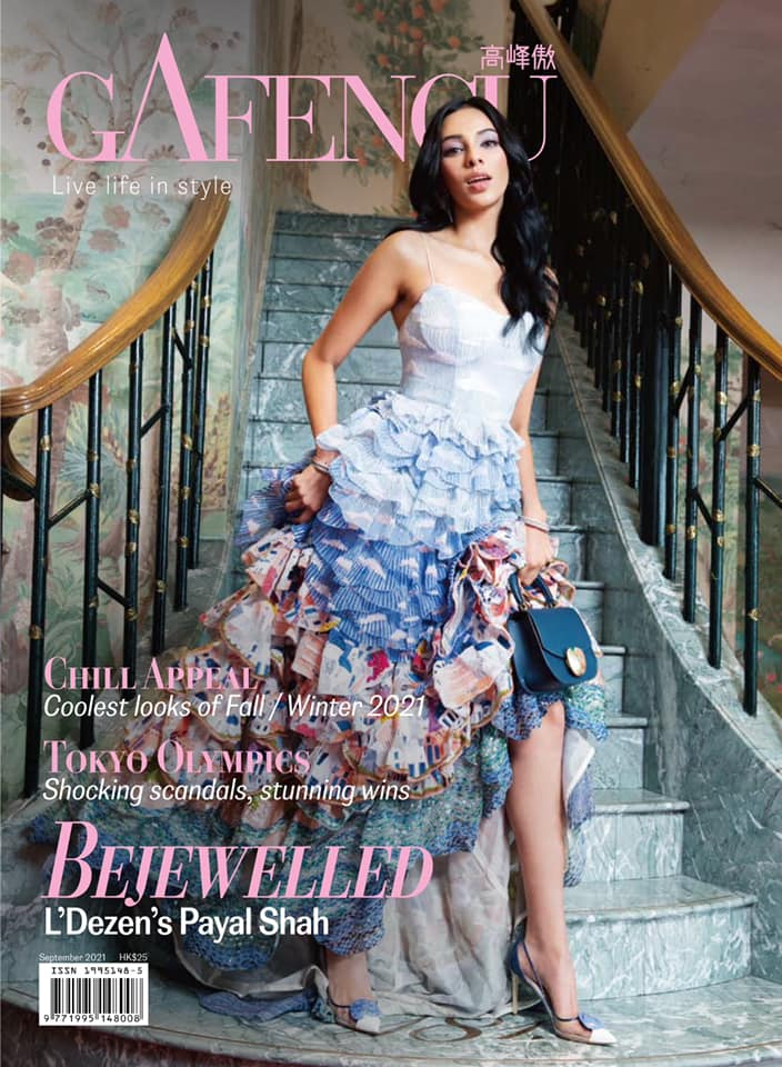 Picture of Payal Shah