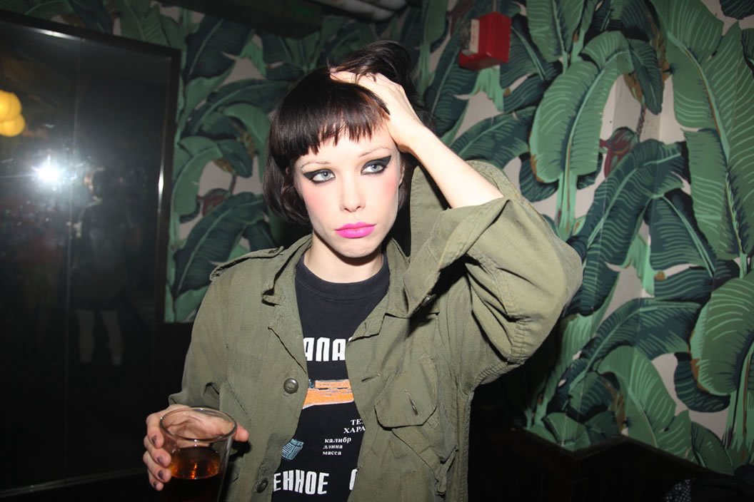 Alice Glass image