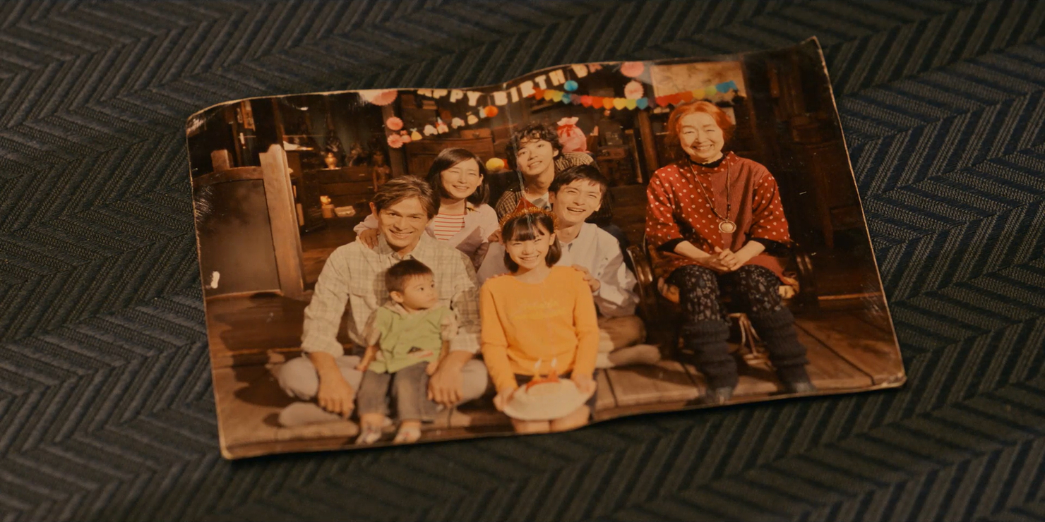 Picture of House of Ninjas