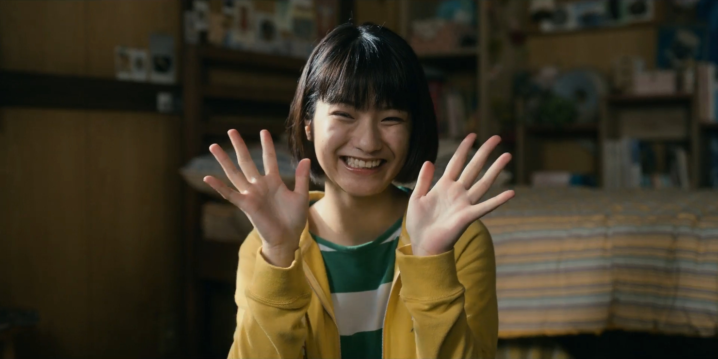 Picture of House of Ninjas