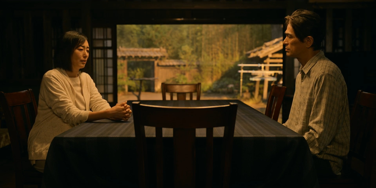 House of Ninjas image