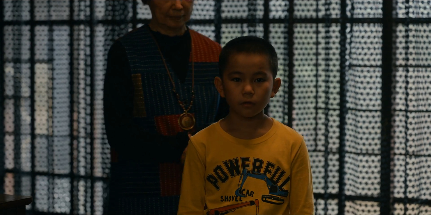 Image of House of Ninjas