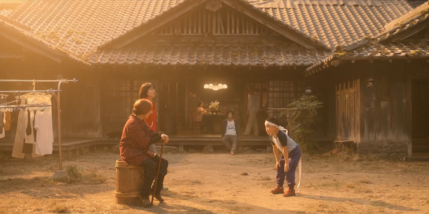 Picture of House of Ninjas