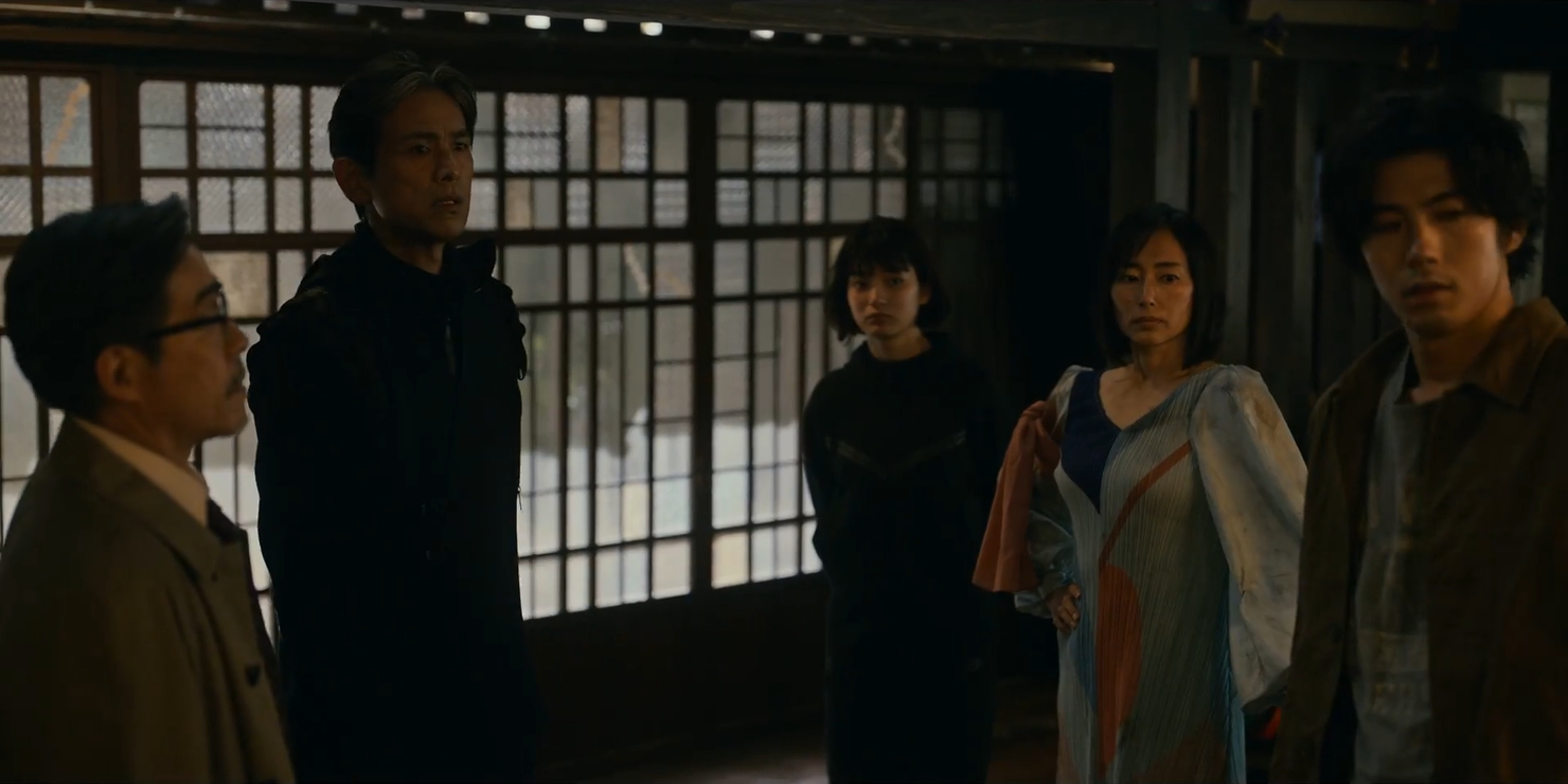 Picture of House of Ninjas