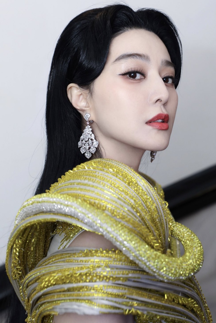 Picture of Bingbing Fan