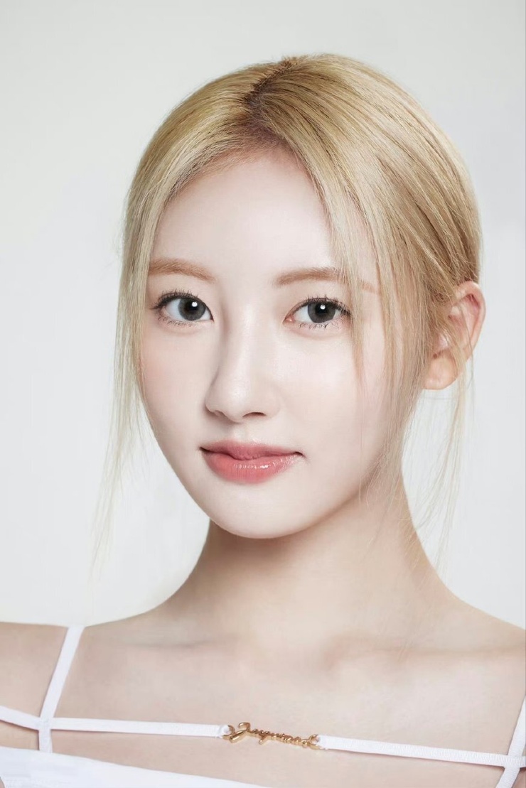 Picture of Ha-ram Shin