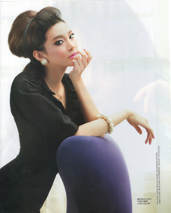 Picture of Ye-ryeon Cha