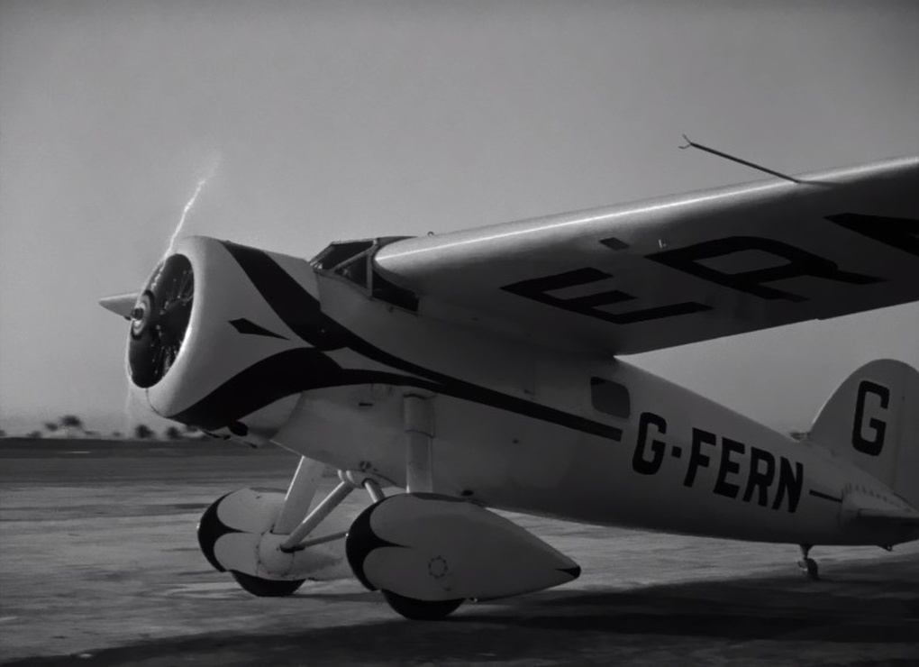 Image of Christopher Strong (1933)