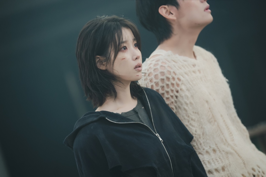 IU image