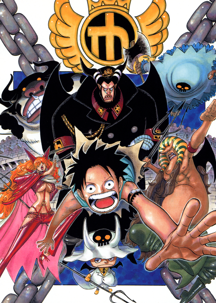Picture of Impel Down Arc
