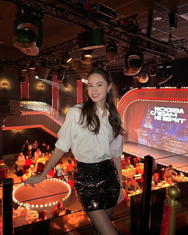 Angelina Romashka image