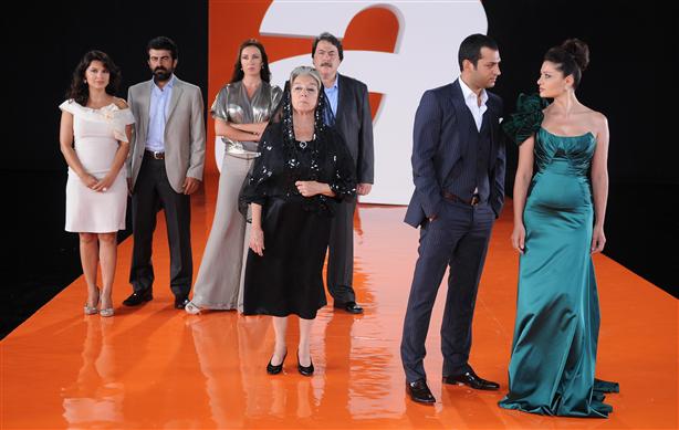 Picture of Ask ve ceza