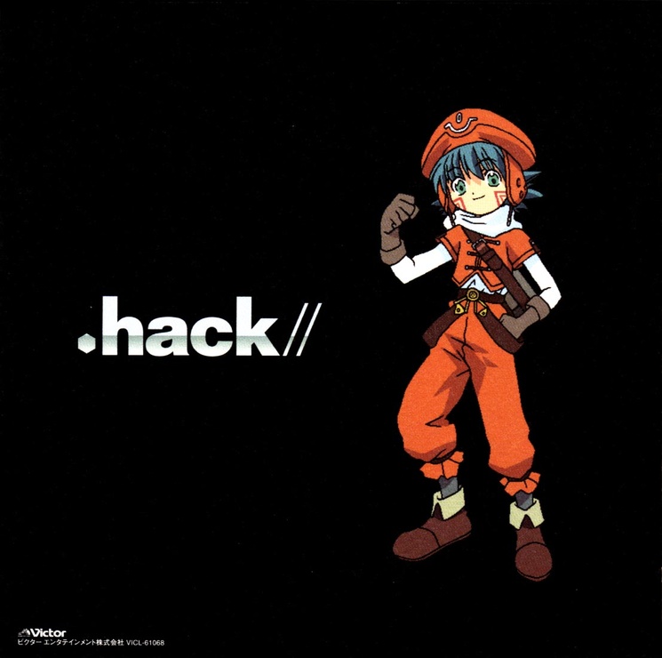 Picture of .hack//LEGEND OF THE TWILIGHT ORIGINAL SOUNDTRACK