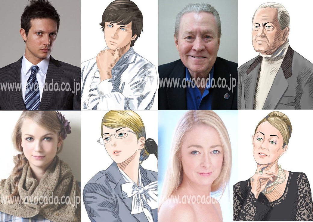 Picture of Last Window: The Secret of Cape West