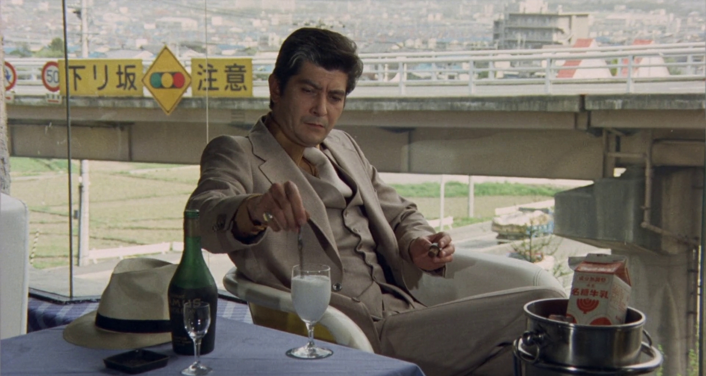 Picture of Masumi Okada