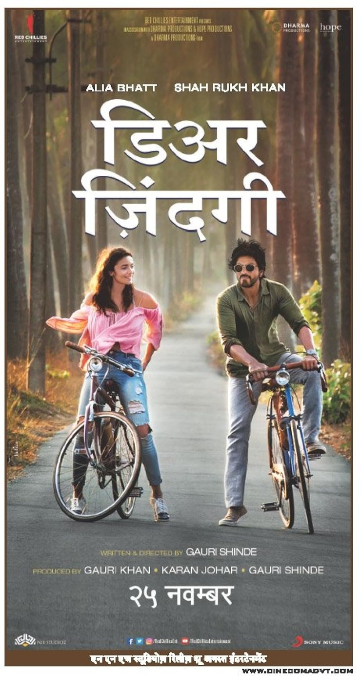 Picture of Dear Zindagi