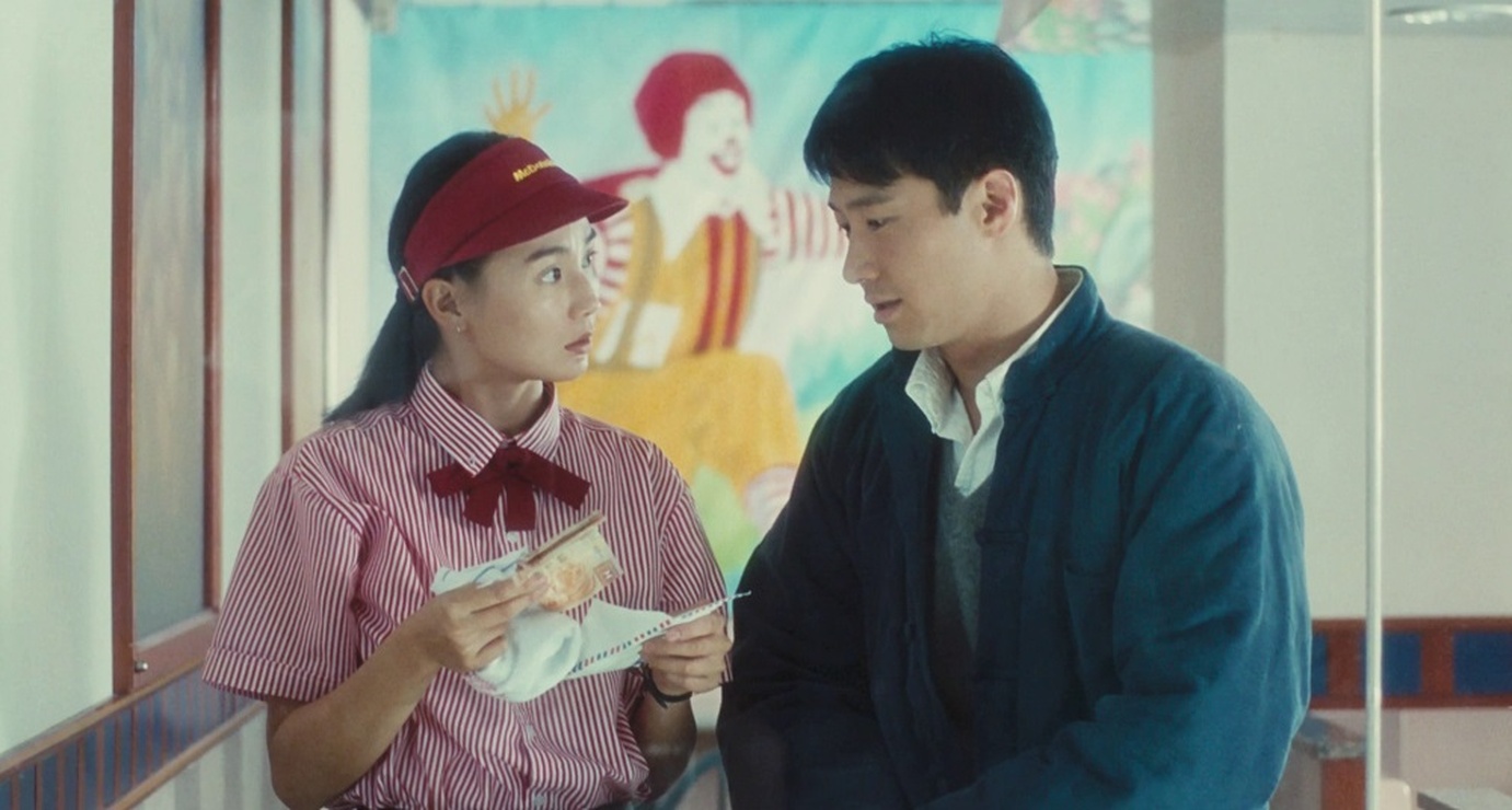 Picture of Comrades: Almost a Love Story