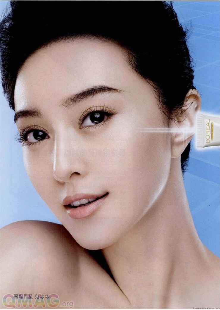 Picture of Fan Bing Bing