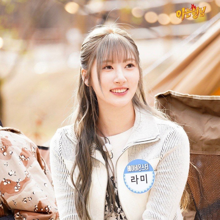 Picture of Ha-ram Shin